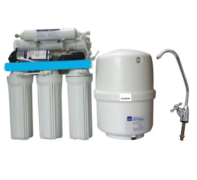 China Home RO Water Purification System with 4-Stage Filtration, Booster Pump and 5-Gallon Storage Tank for sale