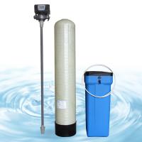 China Resin Softening Water Treatment Equipment 2 Tons/Hour Capacity 24W Power 220V Industrial System for sale