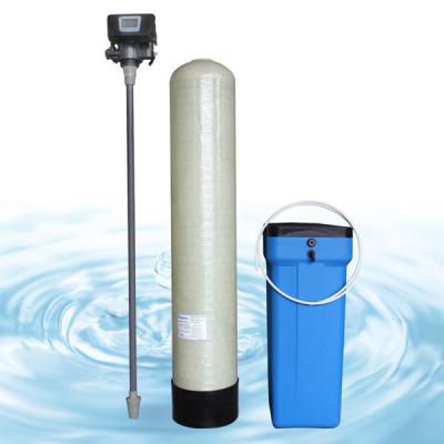 China Resin Softening Water Treatment Equipment 2 Tons/Hour Capacity 24W Power 220V Industrial System for sale