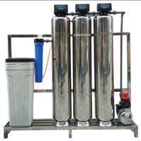 China Four-Stage Boiler Water Filter with 2 Tons/Hour Capacity, 550W Power, 220-380V Operation for Industrial Applications for sale