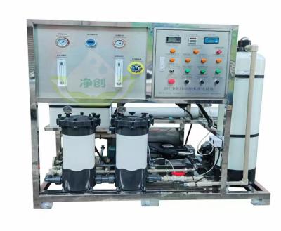 China 25 Tons Per Day Fully Automatic Intelligent Seawater Desalination Equipment with Two-Stage RO System for Marine and Island Applications for sale