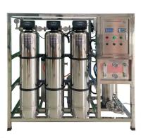 China 250L/Hour Stainless Steel Reverse Osmosis Water Purification System for Villas and Communities for sale