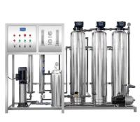 China Industrial RO Reverse Osmosis Water Equipment with 96-99.9% Desalination Rate and 35-60% Recovery for Large-Scale Soft Water Systems for sale