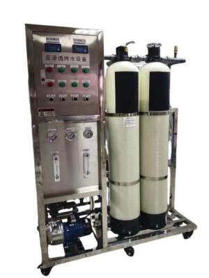 China 24 Ton Skid Mounted Reverse Osmosis Filter Unit | 304 Stainless Steel | 1700W Power | 1200×700×1700mm for sale
