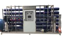 China 30 Tons/Hour Reverse Osmosis Wastewater Reuse System 20kW Power 380-440V Industrial Water Treatment for sale