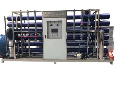 China 30 Tons/Hour Reverse Osmosis Wastewater Reuse System 20kW Power 380-440V Industrial Water Treatment for sale