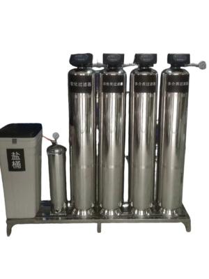 China 2 TPH Multi-Layer Water Softening Treatment Device | 24W Power | 1600mm Height | 220/380V Supply for sale