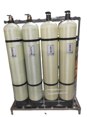 China 1 Ton/Hour Humidification & Descaling Water Filtration System | 1400x300x1600mm | 220-380V for sale