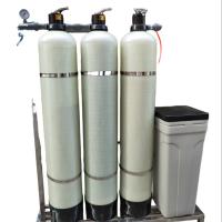 China Boiler Mechanical Water Softener 2 Tons Per Hour Capacity | 1400×300×1700mm Compact Design | 220-380V Industrial Grade for sale