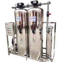 China 6 TPH Surface Water Filtration System with 1500W Power and 220V-380V Compatibility for Industrial Water Treatment for sale
