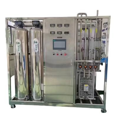 China Photovoltaic EDI Ultrapure Water System 1 Ton/Hour 3000W 380-415V Industrial Water Treatment Equipment for sale