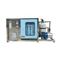 China Horizontal Marine Seawater Desalination Machine 1.5t/D Daily Output with 2000W Power and 1300×600×600mm Dimensions for sale