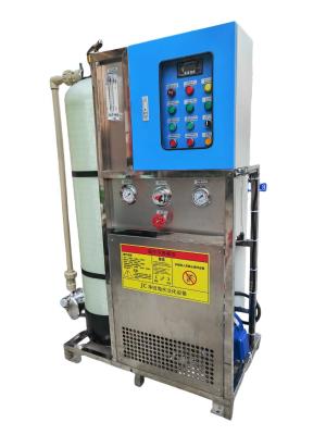 China JC 5000L Marine Watermaker System - 210L/H Production Capacity, 2000W Power, 220-380V Operation for sale