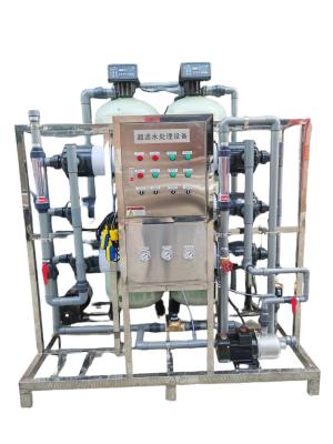 China Mountain Spring Water Ultrafiltration System 5000L/H Capacity 1600W Industrial Water Purification for sale