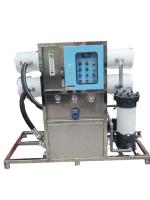 China 5200W Seawater Desalination Equipment 20000L/Day Reverse Osmosis System for sale