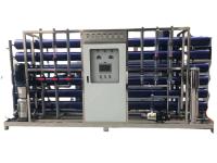 China 30 Tons/Hour Reverse Osmosis Wastewater Reuse System | 20kW Industrial Water Treatment for sale