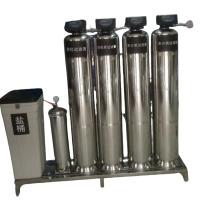 China Multi-Layer Water Softener System - 2 Tons/Hour Capacity, 24W Power, 1600x300x1600mm Dimensions for sale