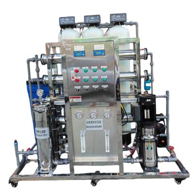 China 1000L/H Reverse Osmosis Water Treatment System - 2000W Power, 220-380V Industrial Grade for sale