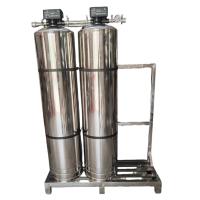 China 5000 L/H Odor Removal Well Water Filtration System | 200W Power | 1300x650x2000mm Dimensions for sale