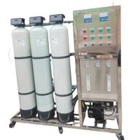China Industrial Reverse Osmosis Purified Water System 500L/H 2000W for sale