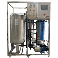 China Pressurized Reverse Osmosis Pure Water System 500L/H Capacity 2000W Industrial Water Treatment for sale