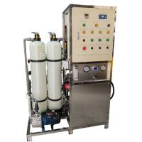 China 5T Dual Front-End Seawater Desalination Machine - 200L/H Production Capacity, 2000W Power Consumption for sale