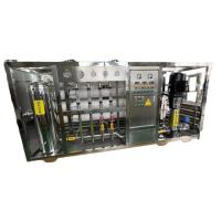 China 10 Inch Reverse Osmosis Pure Water System 10000 LPH Industrial Water Treatment for sale
