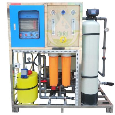 China Fully Automatic Seawater Desalination Device - 15 Tons/Day Capacity, 4000W Power, 380-440V Operation for sale