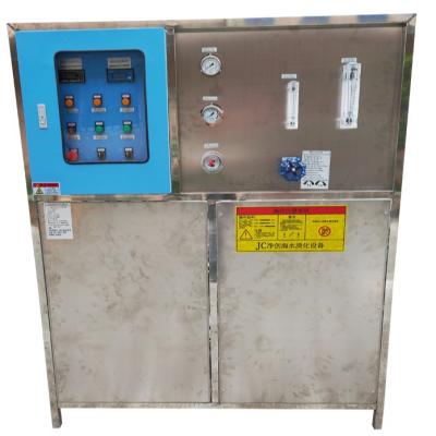 China 20 Tons/Day Seawater Desalination System 5000W 380-440V for Island Hotels and Resorts for sale