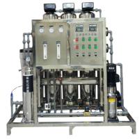 China 1 Ton/Hour Industrial Pure Water System for Paint Production with 2000W Power and RO Filtration for sale