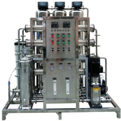 China Food Grade Reverse Osmosis Water Machine 1 Ton/Hour Output with 2000W Power for Industrial Applications for sale