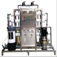 China Brackish Water Reverse Osmosis System 1000L/H Water Treatment 220V-380V for sale
