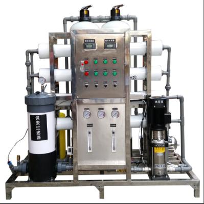 China Brackish Water Reverse Osmosis System 1000L/H Water Treatment 220V-380V for sale
