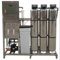 China Metal Removal Well Water Treatment System 1000L/H Capacity with 2000W Power and 1600×800×1750mm Dimensions for sale