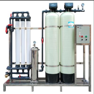 China 2000L/H Turbid Well Water Filtration System with 200W Power Consumption and 220-380V Voltage Range for sale