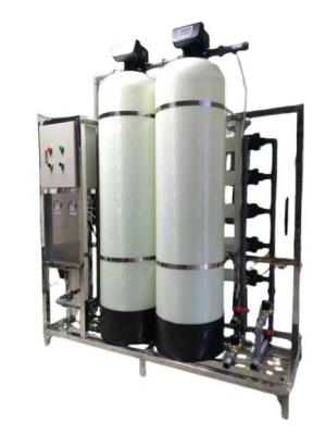 China Mine Impurity Removal Water Treatment System 2500L/H Capacity with 750W Power and 220-380V Voltage Range for sale
