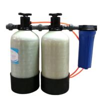 China Small Commercial Water Softening Device 200L/H Ion Exchange Resin 220V for sale
