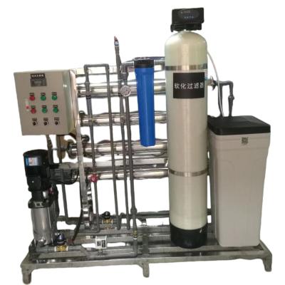 China 1 Ton/Hour Deionized Pure Water Treatment System | 1500W Energy Efficient | 1500×500×1700mm Compact Design for sale