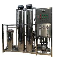 China Stainless Steel RO Water Purification System 500L/H 1500W Commercial Industrial for sale