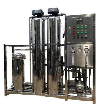 China Stainless Steel RO Water Purification System 500L/H 1500W Commercial Industrial for sale