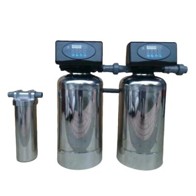 China Small Automatic Water Softening Equipment 0.5t/H 500W 220V Compact Design for sale