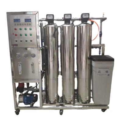 China Industrial Ultrapure Water Equipment 500-5000 LPH Reverse Osmosis System for sale