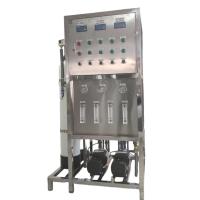 China Small Flow Two Stage Pure Water Filtration System 250 LPH 1500W 220V for sale