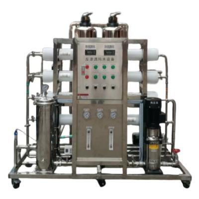 China Brackish Groundwater Water Treatment System 1000L/H for sale