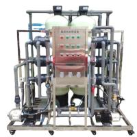 China Industrial Water Softening Equipment 6000L/H Turbidity Removal Filtration System for sale