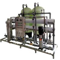 China Industrial Reverse Osmosis Brine Water Filtration System 4000L/H 4500W 220/380V for sale