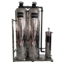 China Underground Well Water Filter Water Treatment System Three Level for sale