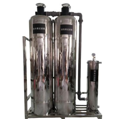 China Underground Well Water Filter Water Treatment System Three Level for sale