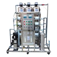 China RO Brackish Water Filtration System 2500W 2000L/H Capacity for Industrial Water Treatment for sale