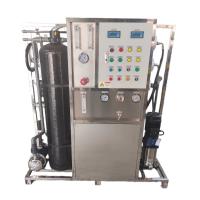 China Marine Island Desalination Brackish Water RO System - 0.5 T/H Output, 3000W Power, 99.5% Salt Rejection for sale